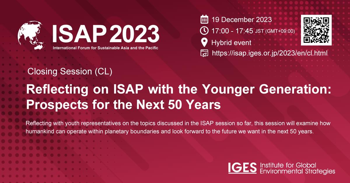 ISAP2023: Reflecting on ISAP with the Younger Generation: Prospects for ...