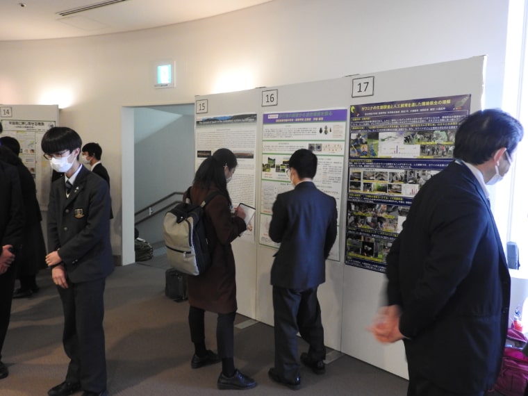 ISAP2023: Poster Session