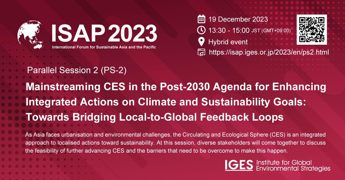 ISAP2023: Parallel Session 2 (PS-2) Mainstreaming CES in the Post-2030 ...